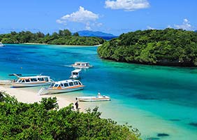 VISIT OKINAWA JAPAN | Official Okinawa Travel Guide